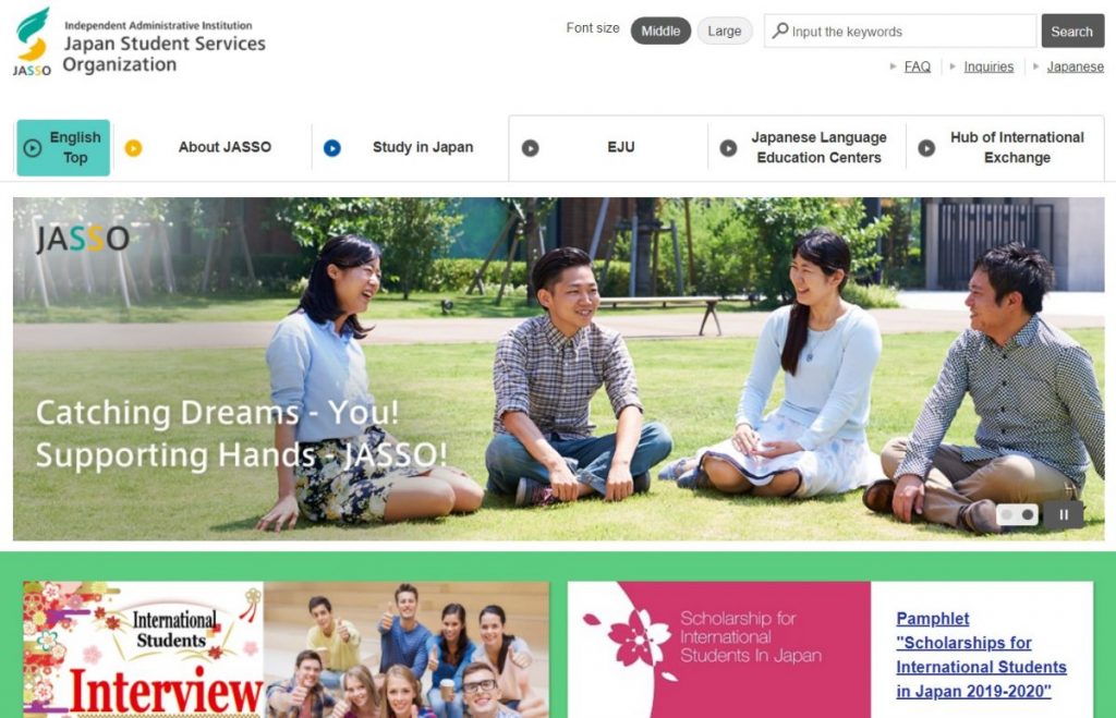 不花錢也能到日本留學～JASSO獎學金申請全攻略 | 日本職活 Worklife in Japan